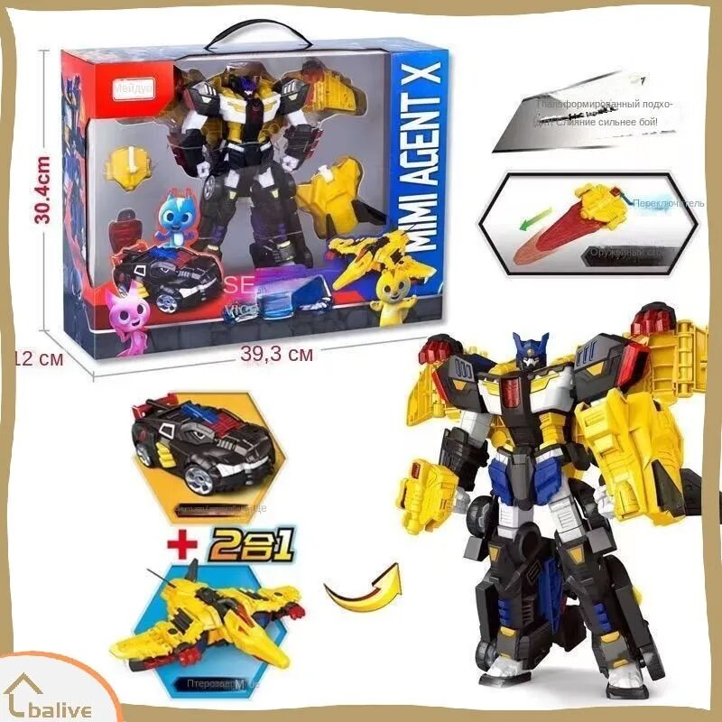 Mini Force(Мини-специальная команда), МиниФорс игрушка, для детей, Сила динозавров, 2 в 1 Dark Dragon, 28cm