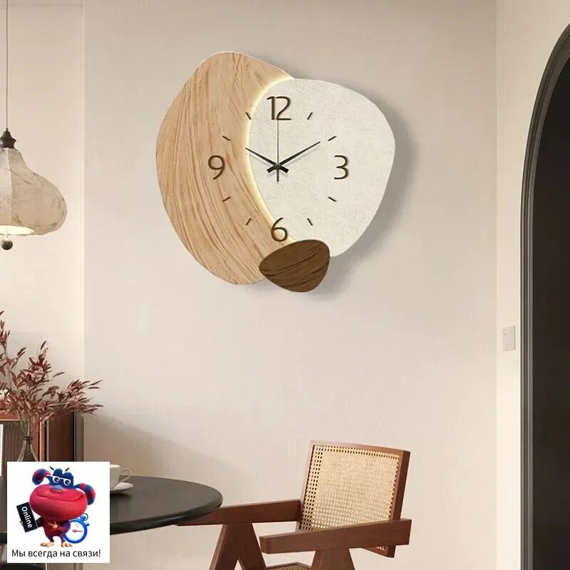 Настенные часы 30 см x 30 см, кварцевые бесшумные, деревянные часы с подсветкой, овальные, бежевые