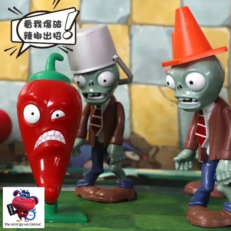 Игровой набор Plants vs Zombie (Растения против зомби) Фигурка из пластика, 35 Красивый цвет R147_ob_Icf3 — фото 1