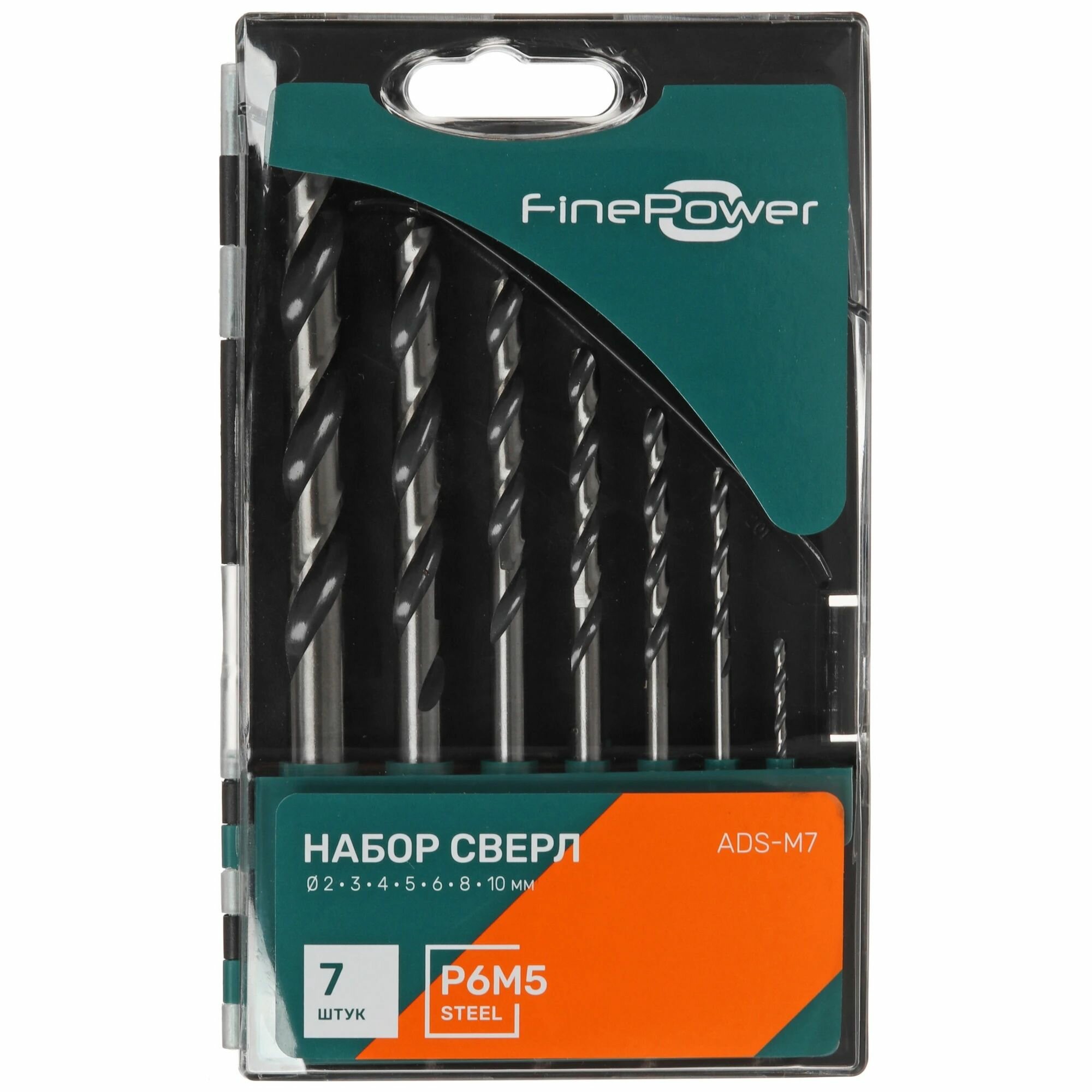 Набор сверл Finepower ADS-M7 — фото 1