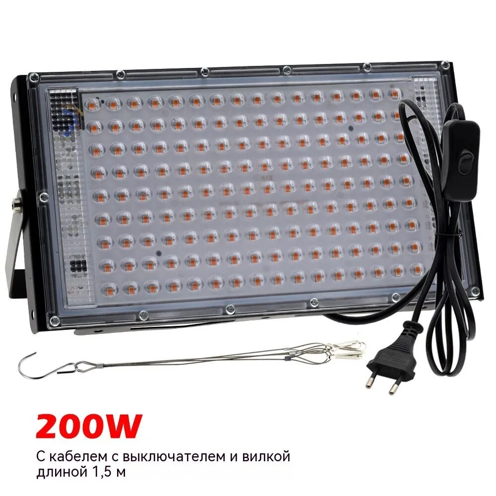 200W УФ-лампа для шелкографии с кабелем и вилкой, размеры 14x26.5 см