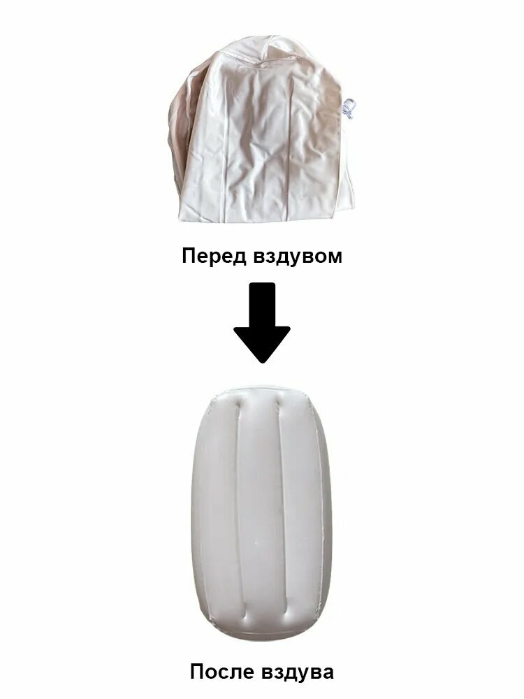 Сиденье для лодки — фото 1