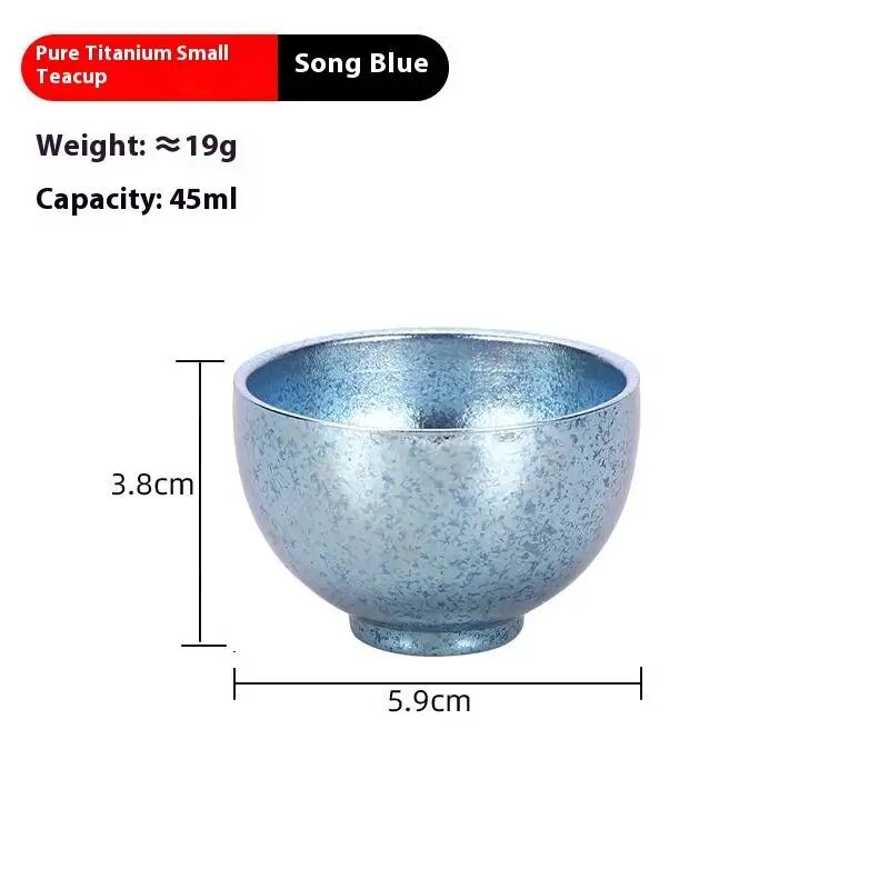 Титановая кружка Song Blue, 45 мл