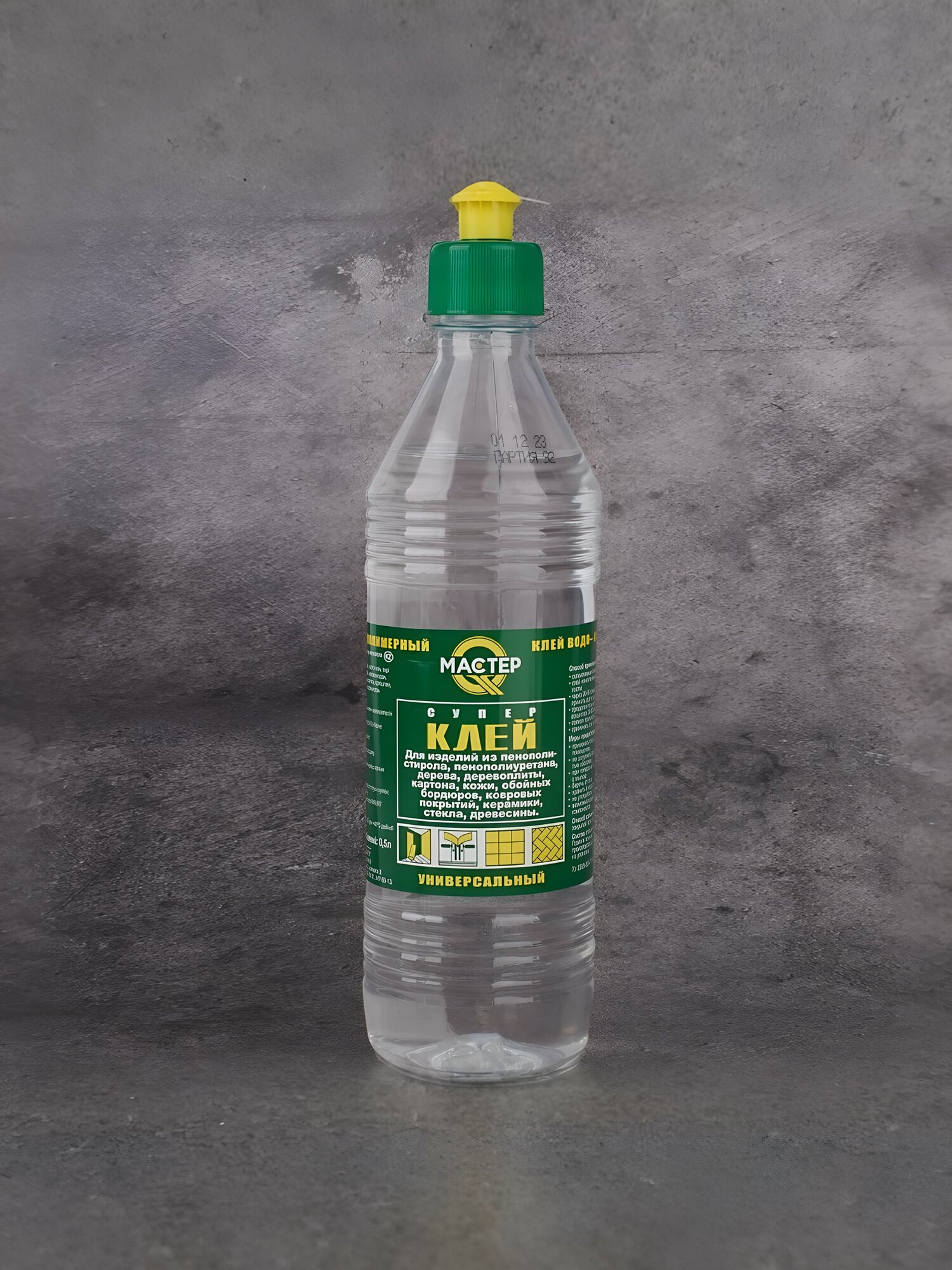 Клей Мастер универсальный строительный водостойкий бесцветный 500 мл для дерева, кожи, керамики, стекла и картона.