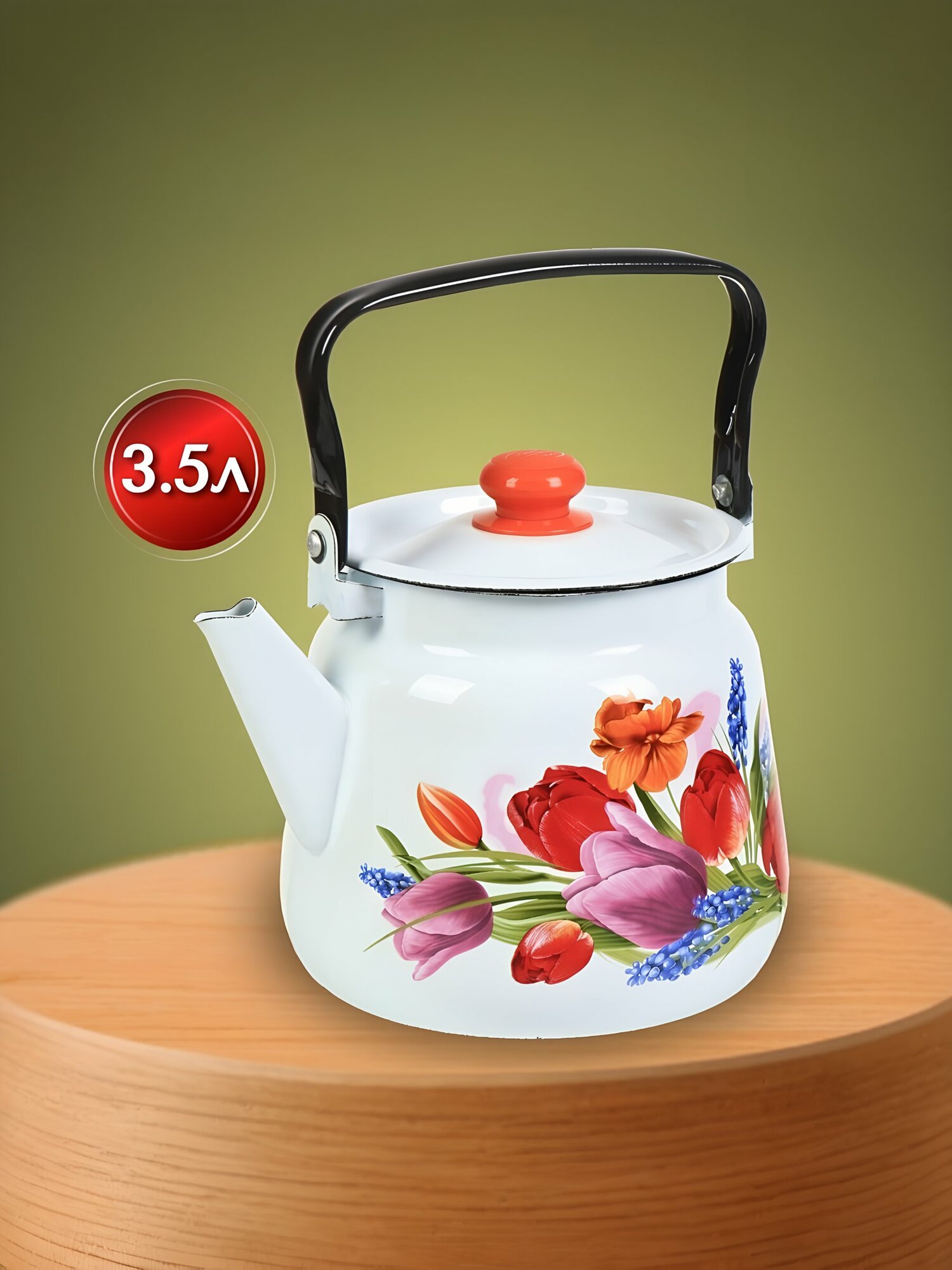 Чайник сталь, эмалированное покрытие, 3.5 л, с кнопкой, Сибирские товары, Тюльпан Май, белый, С2716.3*119