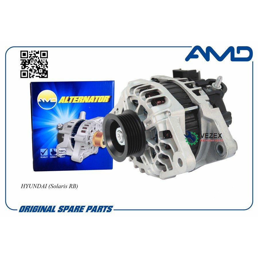 AMD AMD. EL268 Генератор