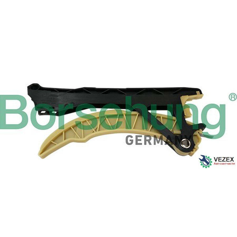 BORSEHUNG B1G036 Направляющая цепи
