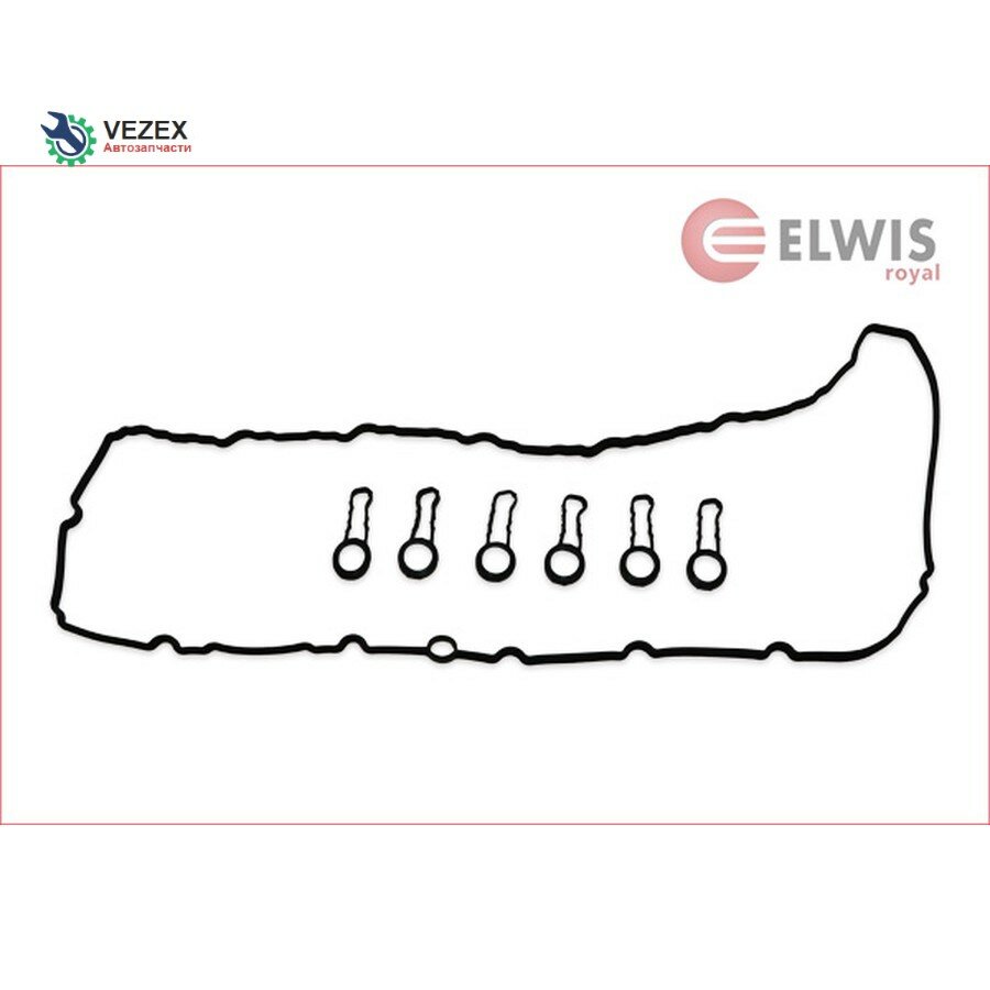 ELWIS-ROYAL 9115489 Комплект прокладка клап. крышки