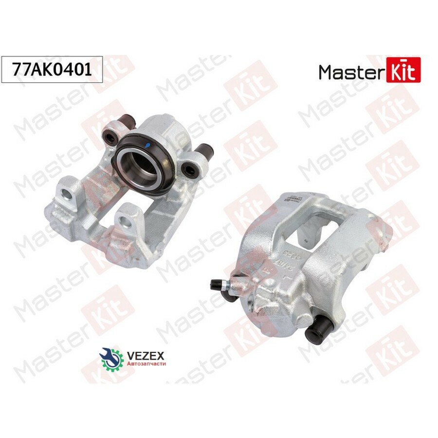 MASTERKIT 77AK0401 Тормозной суппорт пер. прав. BMW 1 (F20, F21)/3 (F30, F80, F34, F31) 2010 -