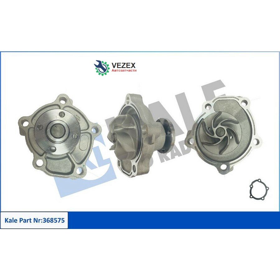 KALE 368575 Насос водяной