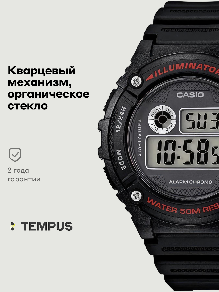 Наручные часы Collection Men