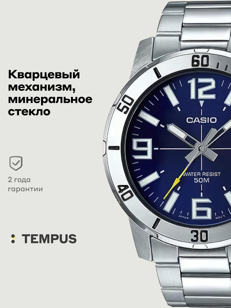 Наручные часы Collection