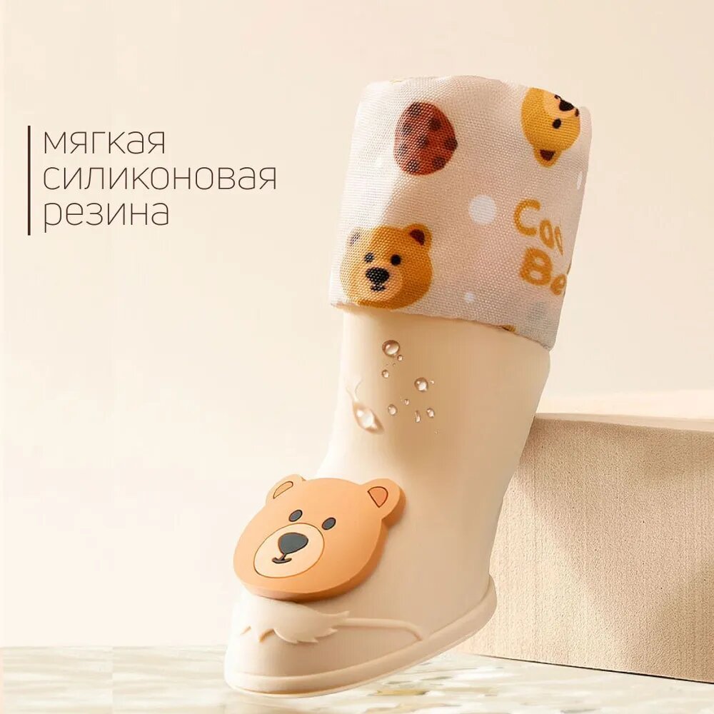 Обувь для собак резиновые сапожки Teddy, размер L, бежевые, для мелких пород — фото 1