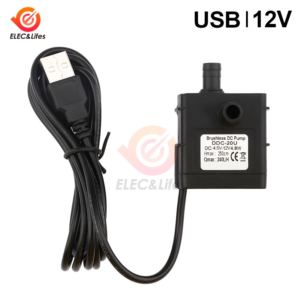 Бесщеточный насос для аквариума 12V USB