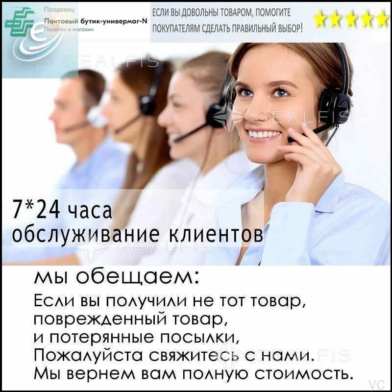 Обувница — фото 1