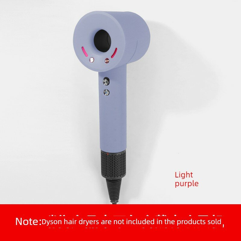 Силиконовый защитный чехол для фена Dyson 1/2/3 серии - антицарапинный, портативный чехол для хранения,