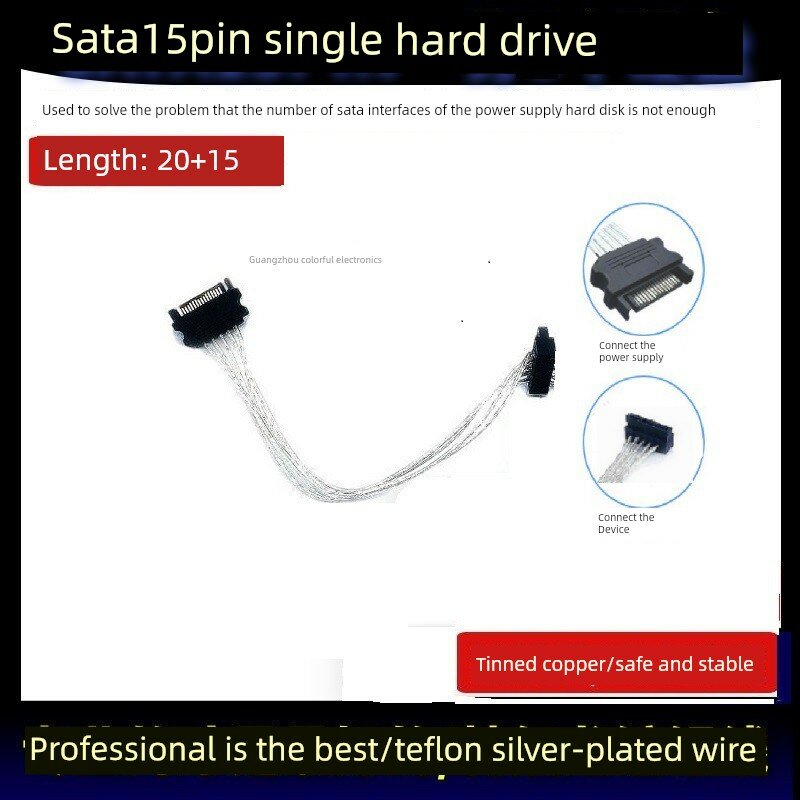 Серебряное покрытие SATA 15Pin кабель питания 1 к 1 с изогнутым разъемом для расширения жестких дисков, прочный и