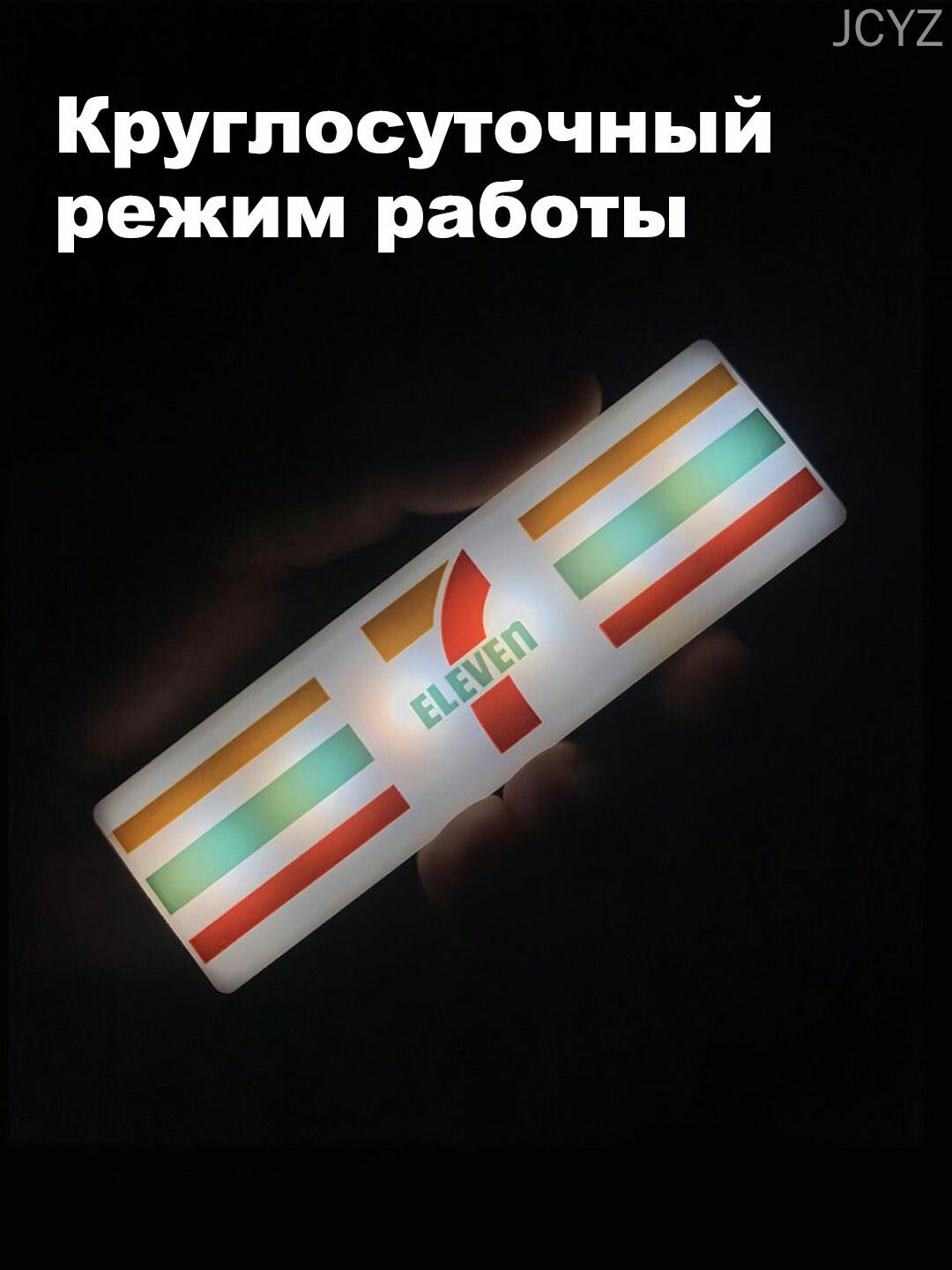 Магнит на холодильник — фото 1