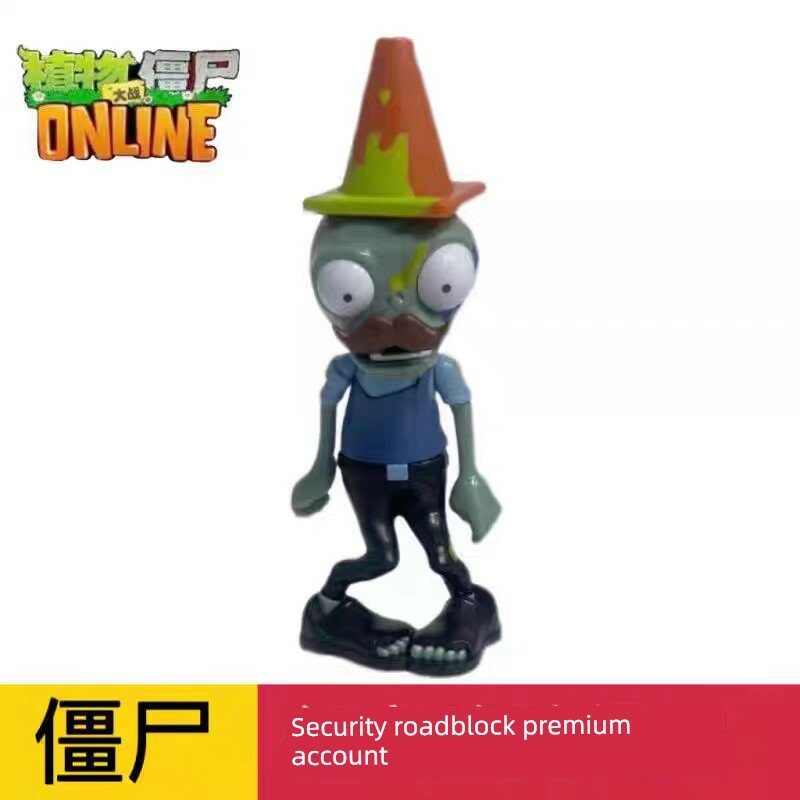 Игрушка-барьер Солдат-Зомби из Plants vs. Zombies, интерактивный игровой набор для детей, съемная голова