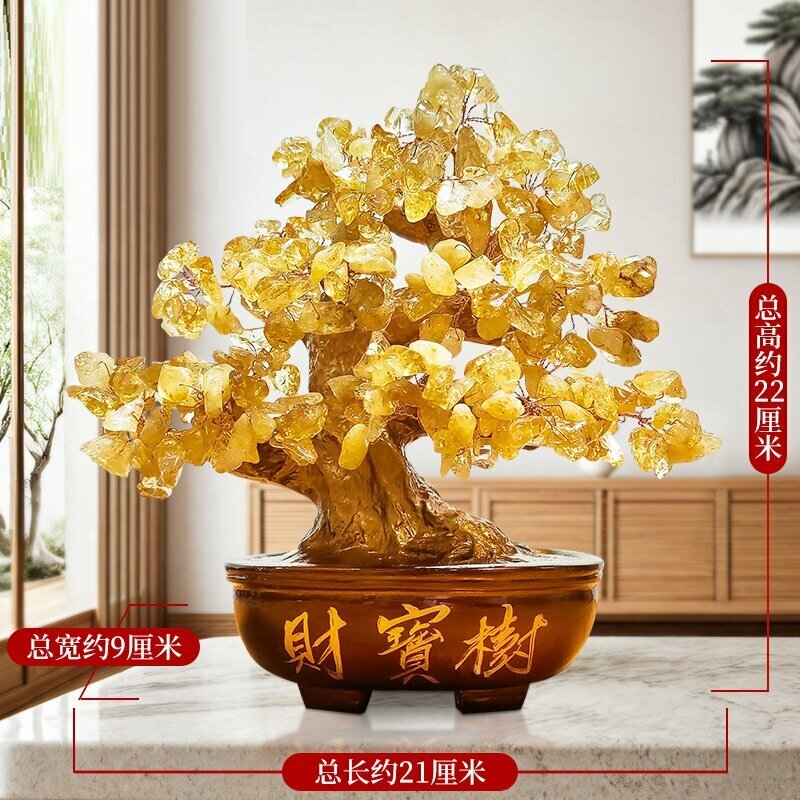Натуральное украшение в виде денежного дерева из желтого цитрина, дерево удачи из натурального камня, элитный подарок на новоселье и для декора гостиной.