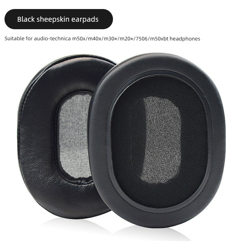 Черные прочные накладки из овечьей кожи для наушников Audio-Technica ATH-M50x/M30x/M40x/M50S/M50BT, пара
