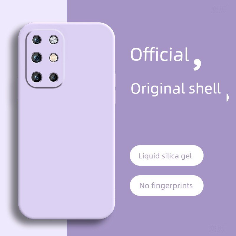 Чехол для OnePlus 8T цвета Светло-Фиолетовый - Защитный силиконовый чехол с полной защитой для Oneplus 8T