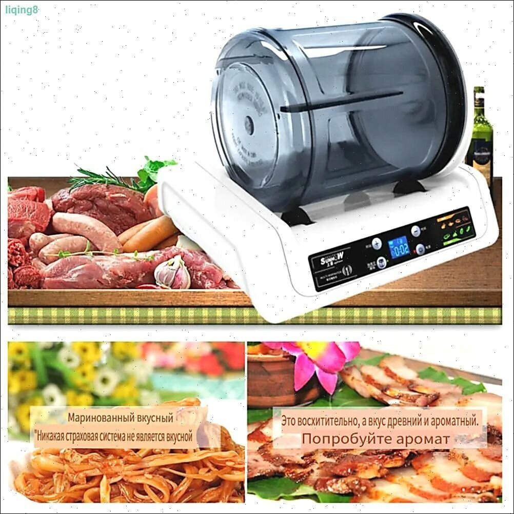 Управление дисплеем Бытовая вакуумная машина для маринования куриных котлет и бекона, Электрический Вакуумный пищевой маринатор, пищевой процессор, аппарат для вздутия мяса,5 л