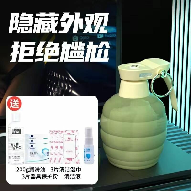 Мужской тренажер для пениса, автоматический чашечный аппарат для мастурбации, вибрирующий массажер для головки,