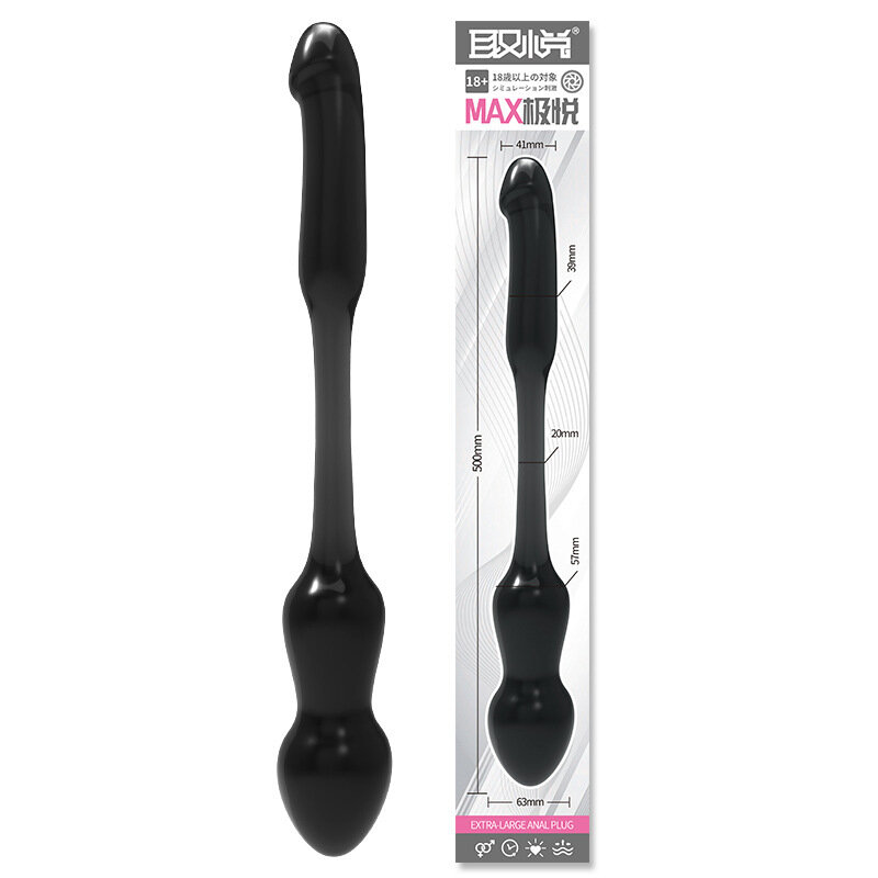 Анальная пробка Pleasure MAX Extreme Pleasure с двумя головками для массажа и мастурбации для мужчин и женщин, взрослые