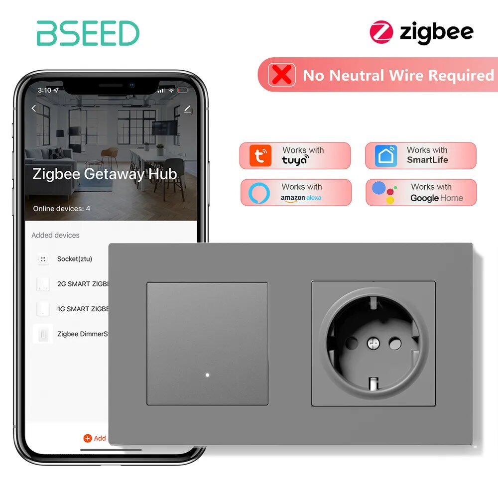 Умный выключатель Без нуля c Алисой, Легко нажать, ZIGBEE, 2 поста (1+1 розетка), пластиковая рамка