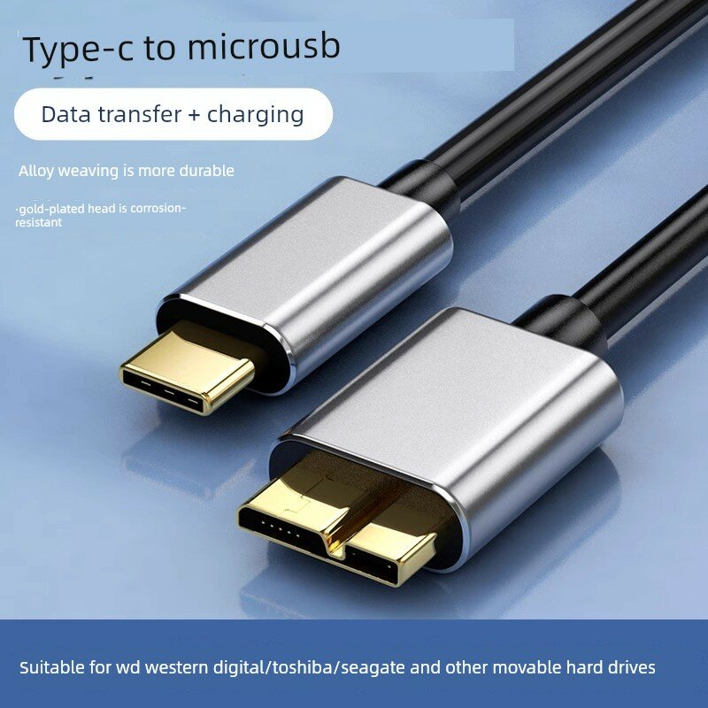 Кабель 1 метр USB-C к USB-C с быстрой передачей данных 400 МБ/с, премиум для технических энтузиастов
