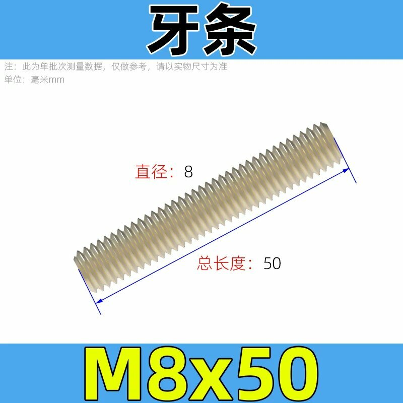 Латунный резьбовой стержень JinGuYing M4M5M6M8M10M12M14M1620, медный полнорезьбовой винт, медный пруток, медный