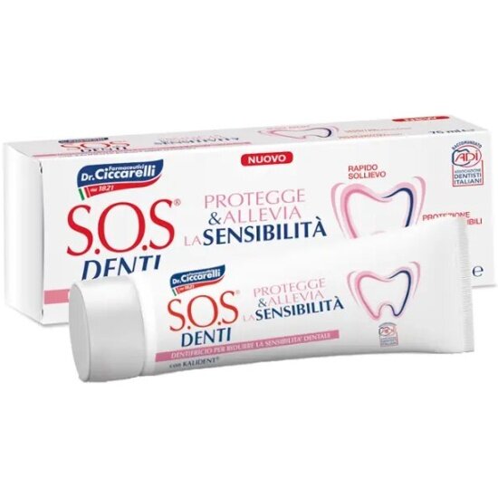 Зубная паста S.o.s. Denti Sensitivity для чувствительных зубов, 75 мл