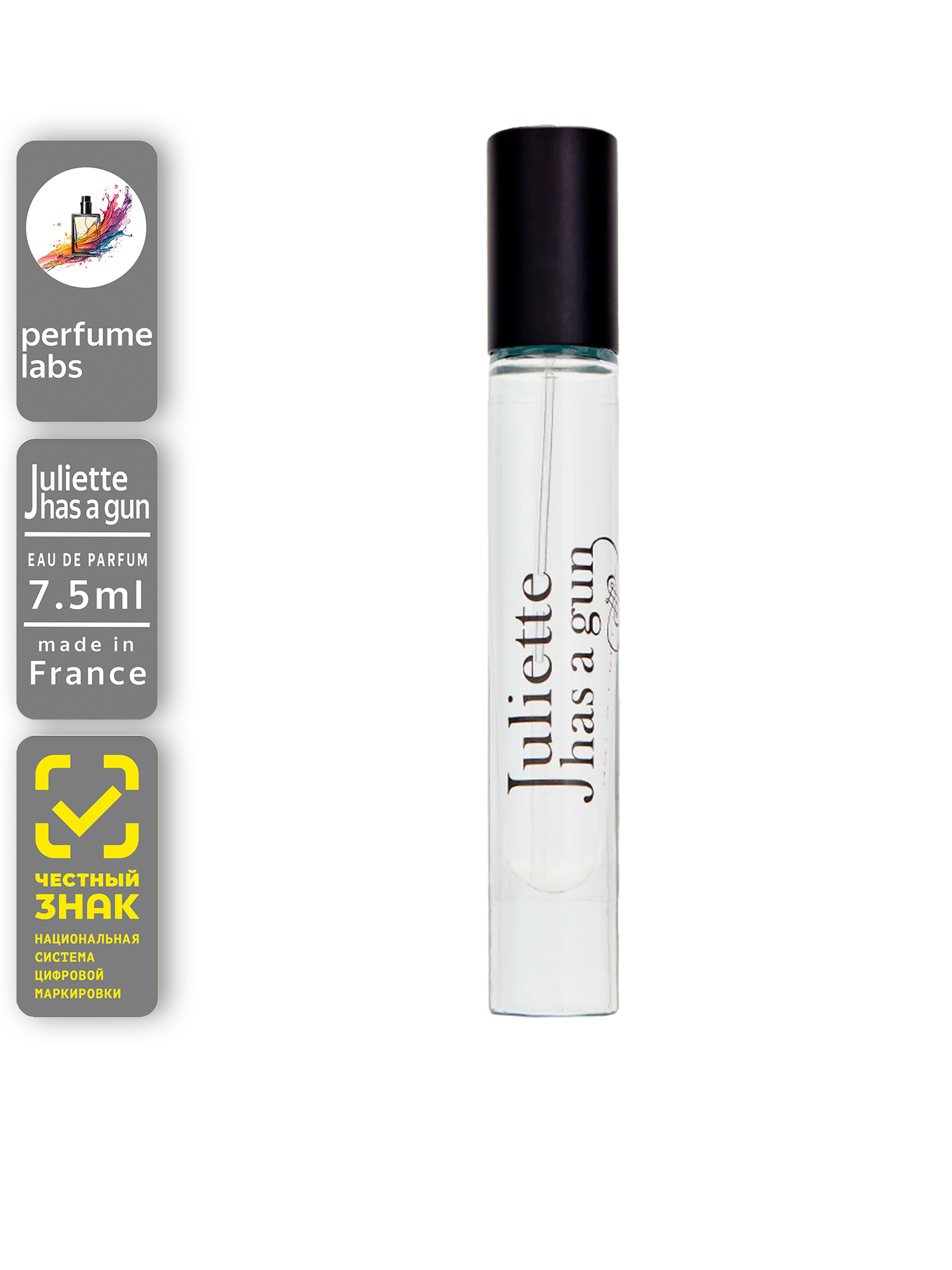 Juliette Has A Gun парфюмерная вода Juliette pour Femme edp 7.5ml
