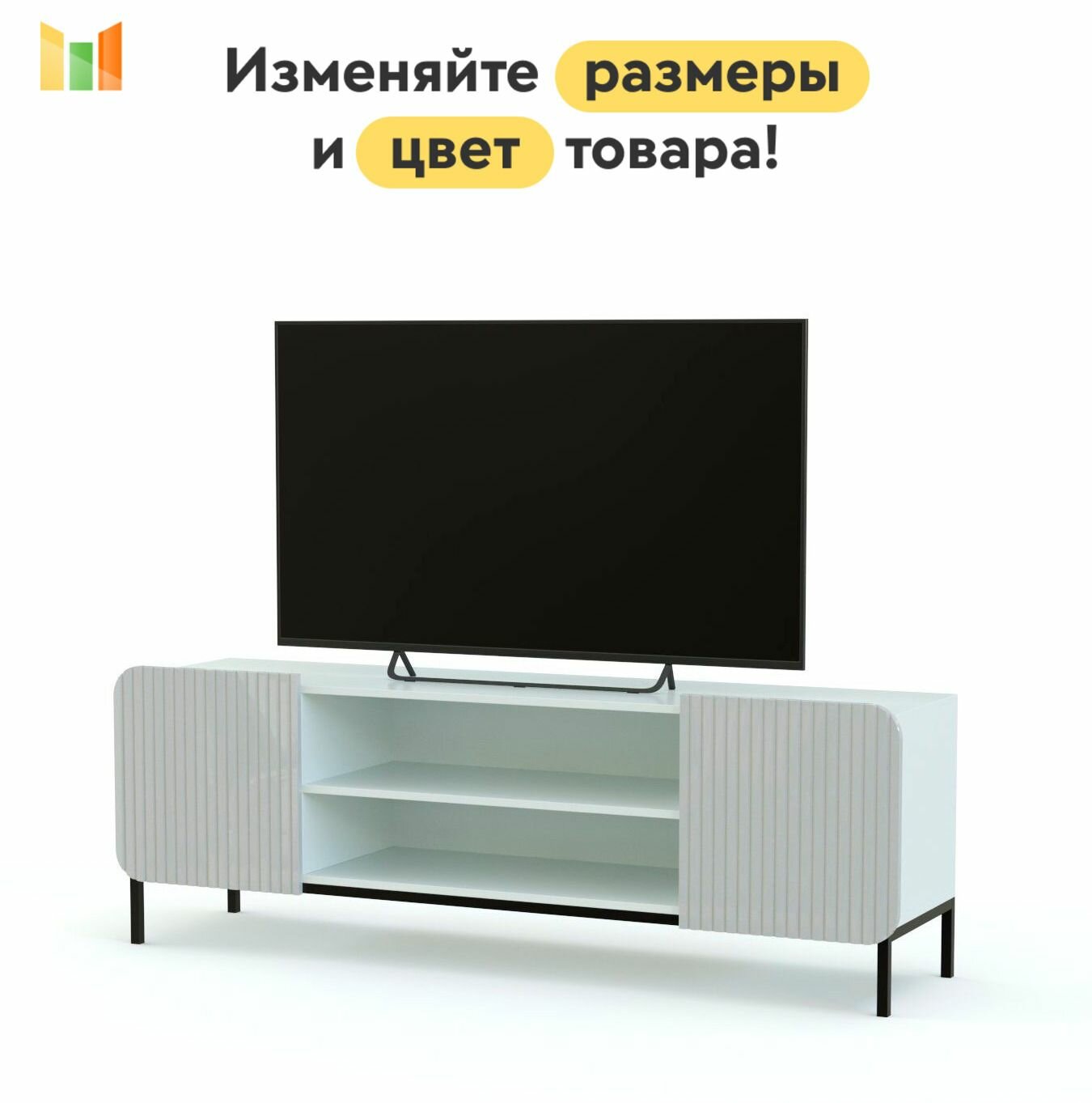 Тумба под ТВ Романо 15 BMS