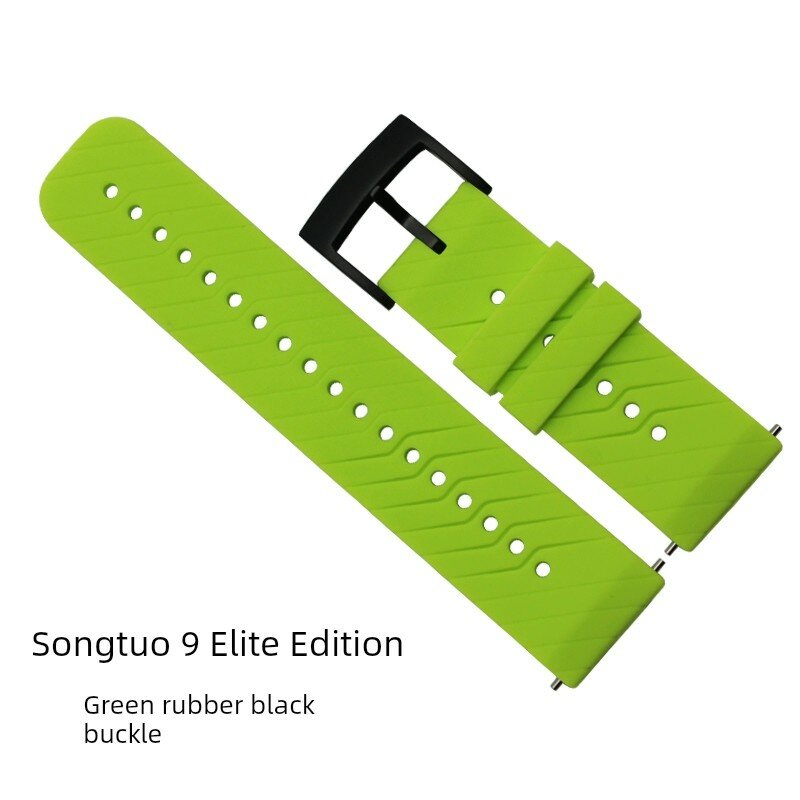 Замена силиконового ремешка Suunto 9 Elite Edition - Зеленый с черной пряжкой (ремешок для спортивных часов)