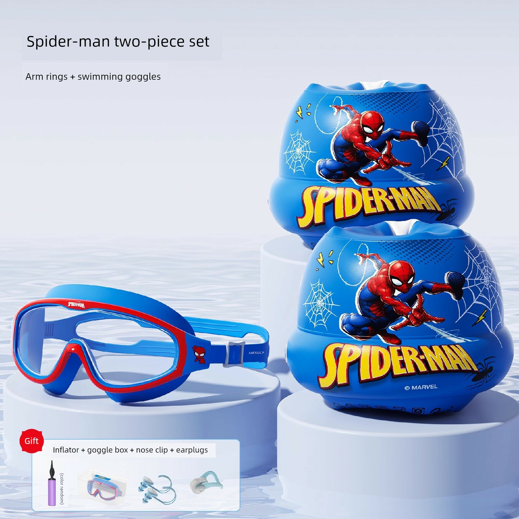 Набор Spider-Man: очки для плавания с антизапотеванием и надувные ручки с чехлом, зажимом для носа и беруши