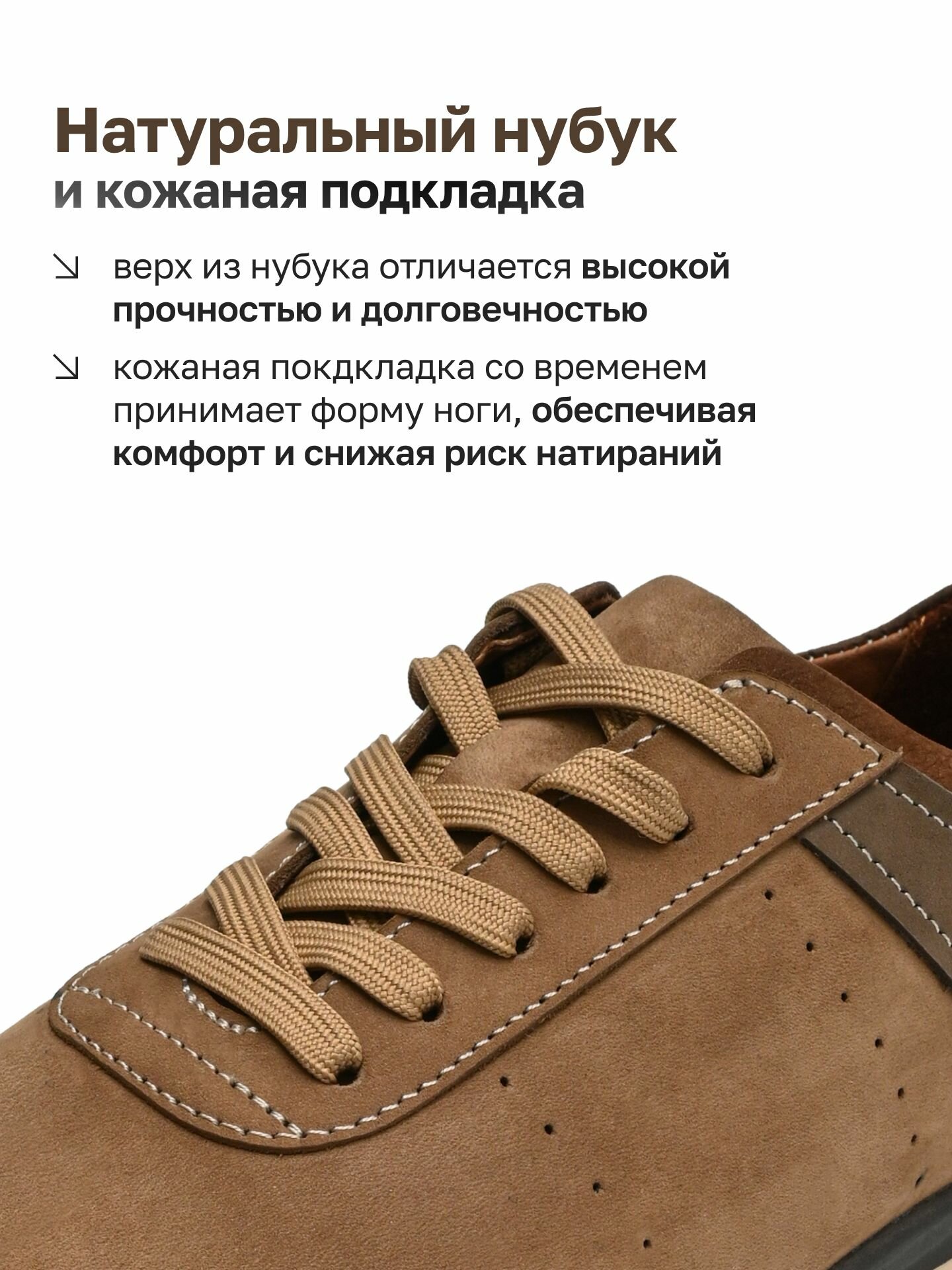 Кроссовки T.Taccardi кроссовки