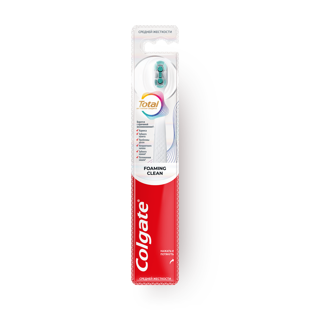 Зубная щётка Colgate Total Пенная чистка средняя