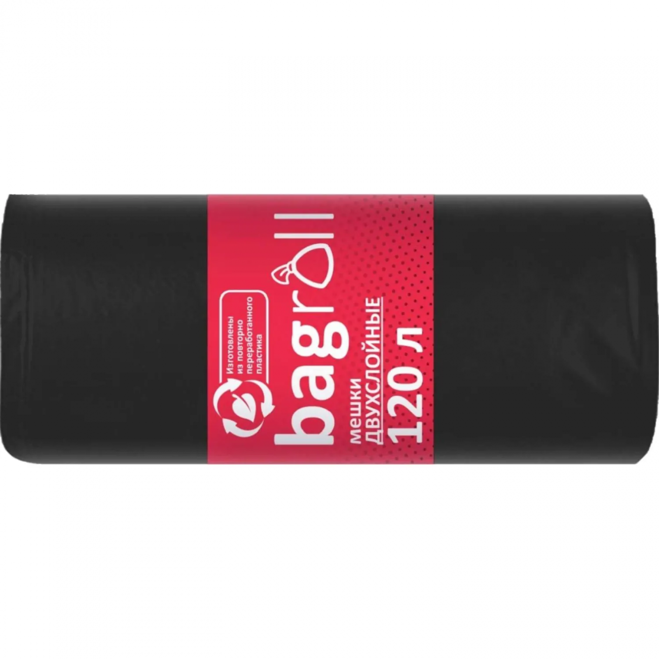 Мешки д/мусора ПВД 120л 25мкм 25шт/рул черные 70х110см_МВ0236 UFAPACK 2453726