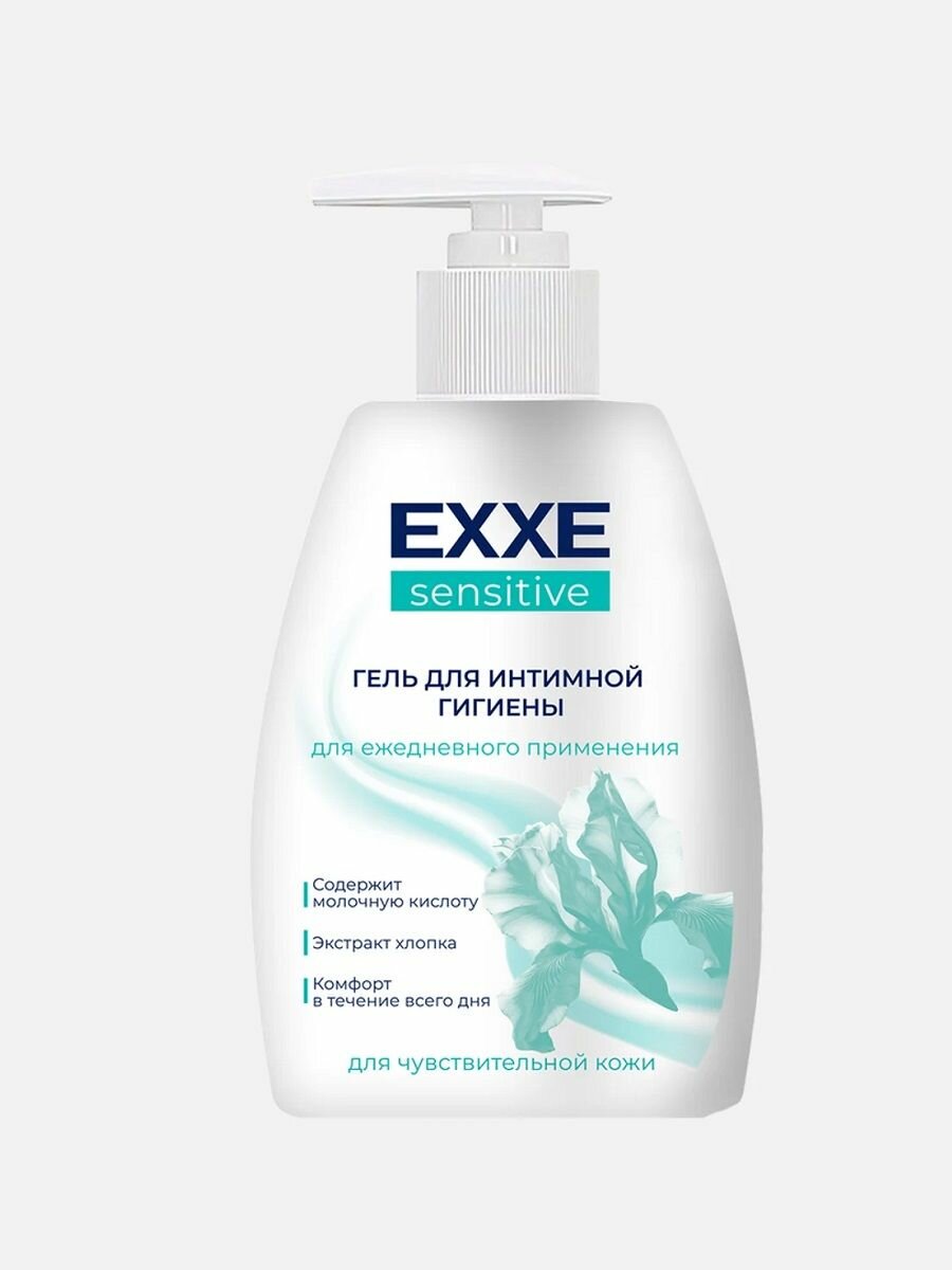 Гель для интимной гигиены Exxe Sensitive, 250 мл