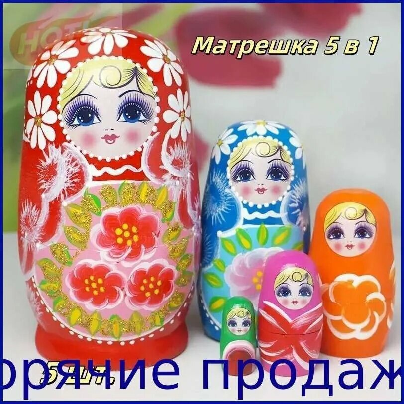 Матрешка деревянная 5 мест 11 см ручная работа сувенир хохлома, сувенирная матрешка детская для детей в подарочной коробке
