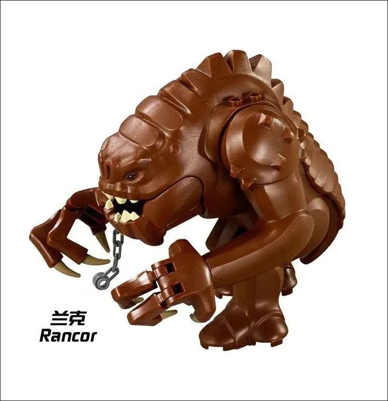 Фигурка Звездные Войны Ранкор / Star Wars Rancor совместима с конструкторами лего (11см, пакет) PG634
