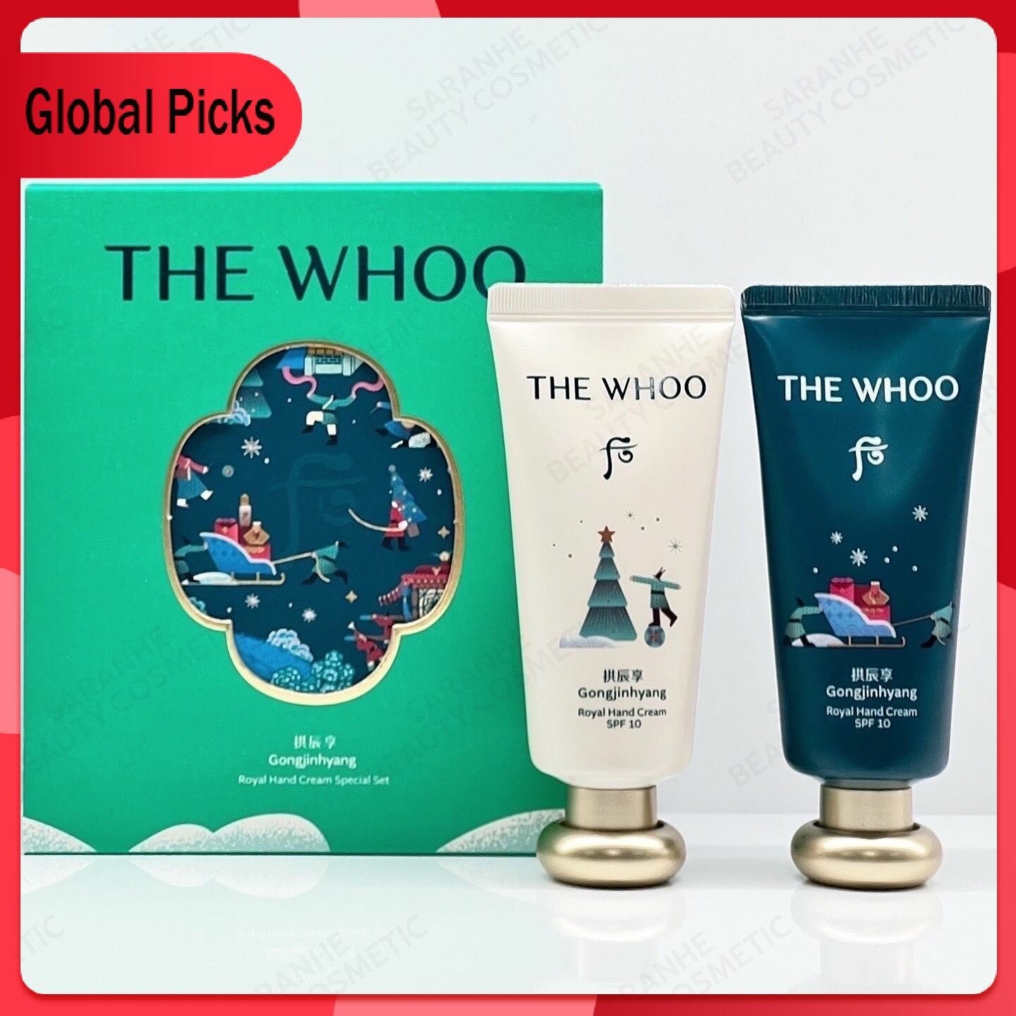 Крем для ухода за кожей