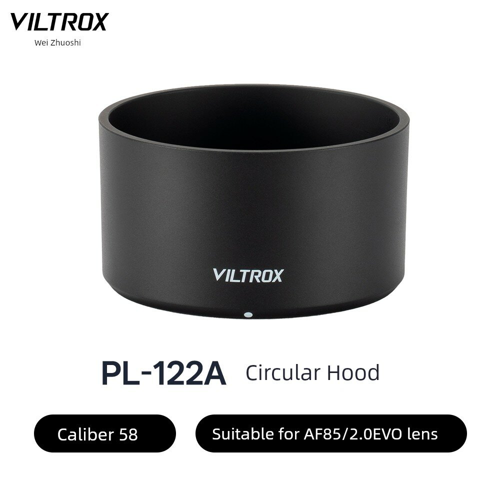 Virtuous PL-122A Объективная маска для 85 мм F2.0, премиум защитный солнцезащитный козырек для DSLR и беззеркальных