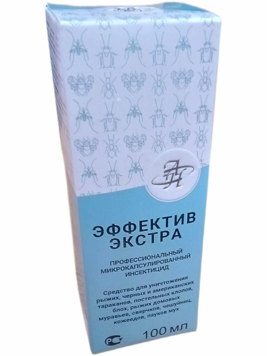 Эффектив Экстра 100 мл