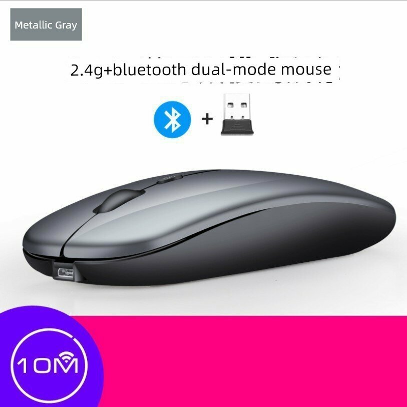 Совместимая с Huawei MateBook Fold Bluetooth-мышь, серый цвет - одиночная беспроводная мышь для ноутбука