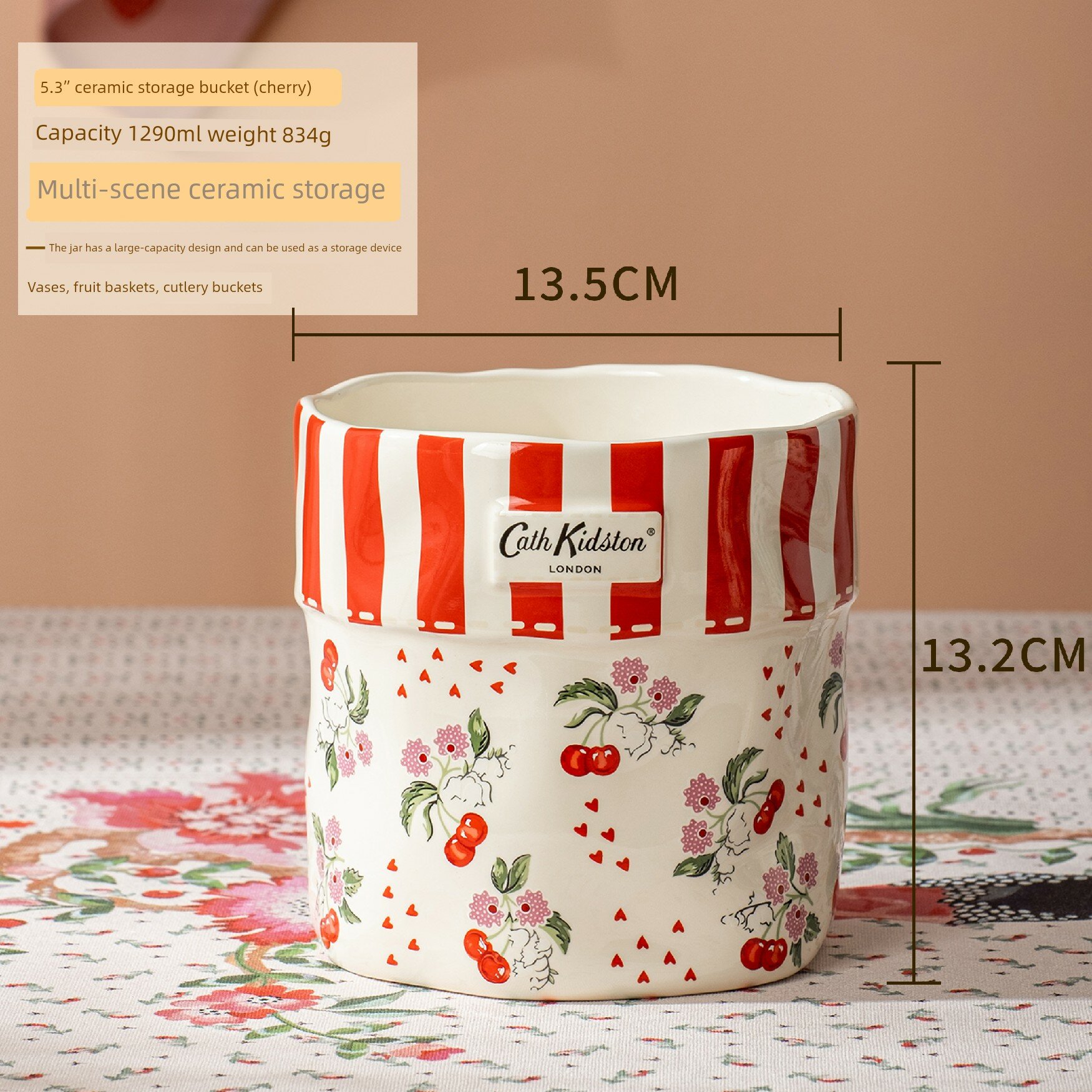Керамическая емкость от Cath Kidston с вишней для закусок конфет и домашней организации 87 символов