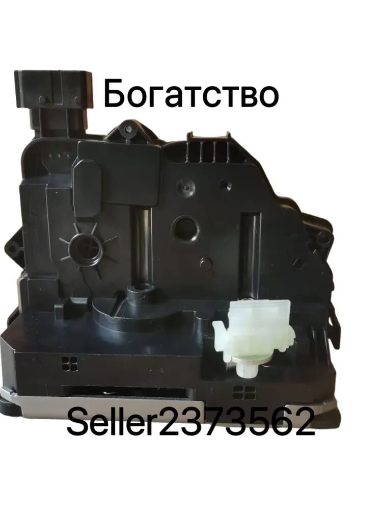 13258274 Привод замка правой передней двери Opel Corsa D 2006-2011 13258274 (правый передний)