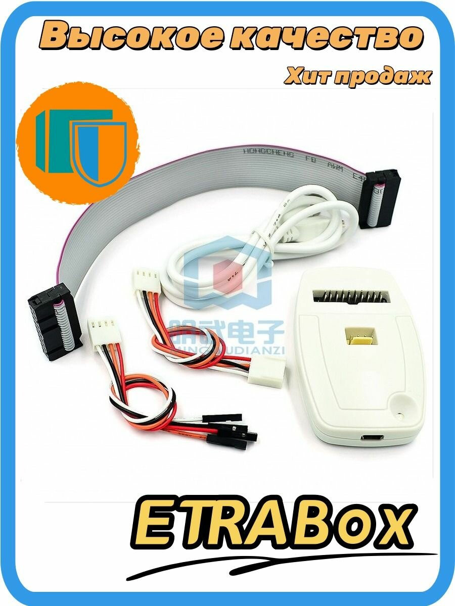 Программатор-отладчик LINK/V2 для ARM M8, M32, совместимый с JLINK